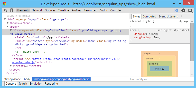 AngularJS： 要素の表示／非表示を切り替えるには？（ng-show／ng-hide／ng-open） - Build Insider
